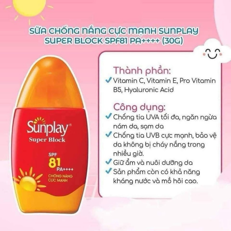 SunpIay red sunscreen spf 81 bottle 30g - 70g | Shopee Philippines