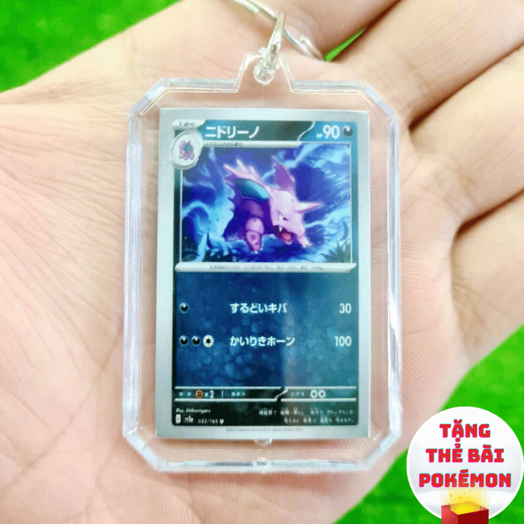 POKÉMON [BUY 1 GET 3 FREE] High quality pokemon card keychain [Nidorino ...