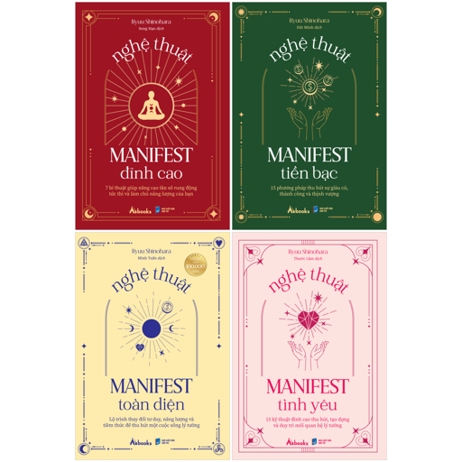 Manifest Art Book Set - Ryuu Shinohara - Odd/Combo (AZ) | Shopee ...