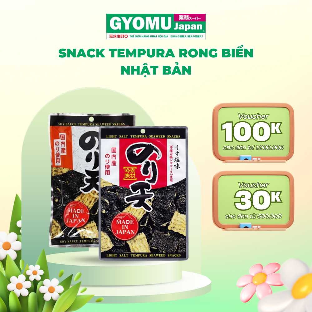 Tempura Seaweed Snack Soy Sauce Flavor, Japanese Salt Flavor - Gyomu ...