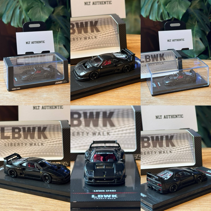 Inno 64 LBWK F40 Full Carbon Car (newseal) | Shopee Philippines