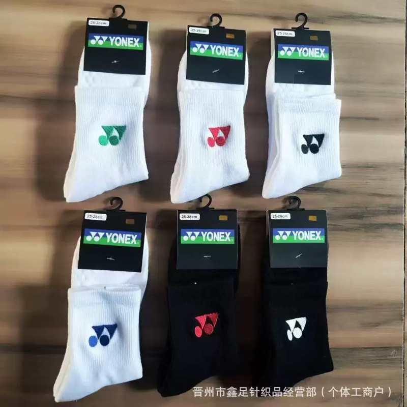 Thick Yonex badminton socks with logo embroidered in extremely sharp ...