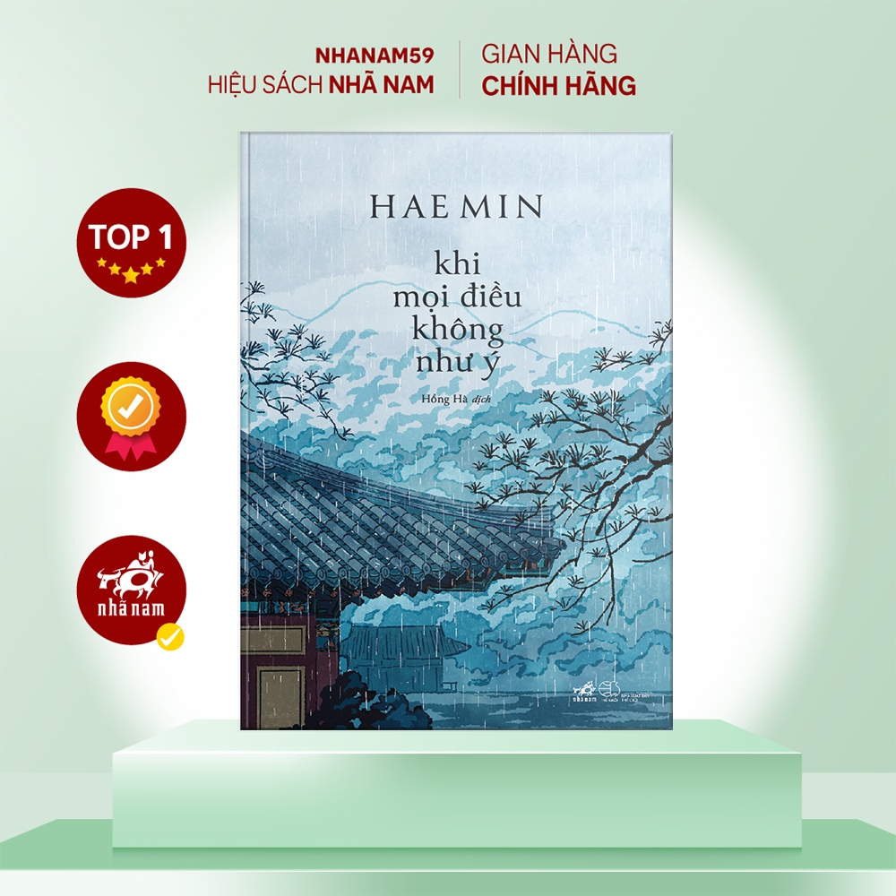 Book - When all things are not as desired (Hae Min) (Nha Nam) | Shopee ...