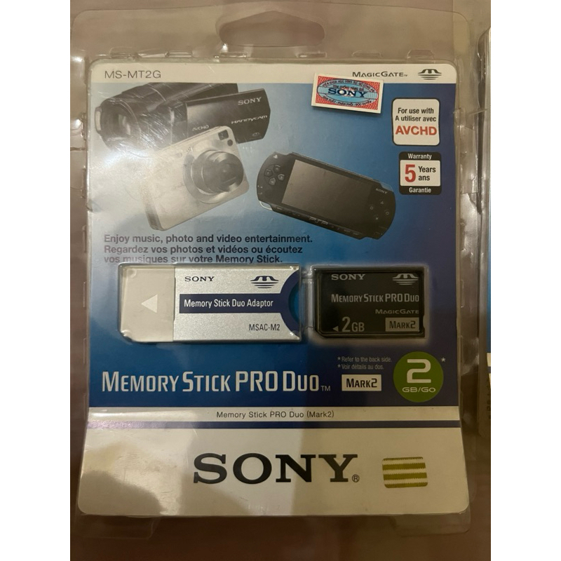 MS-MT2G Memory card (Sony 2Gb Memory Stick Pro Duo Magic Gate Mark 2 ...