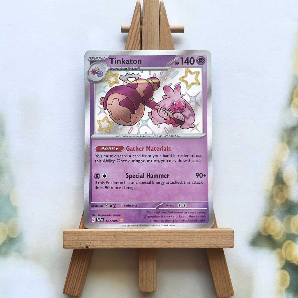 Pokemon Tinkaton Picture Card 197/091 - Scarlet & Violet: Paldean Fates ...