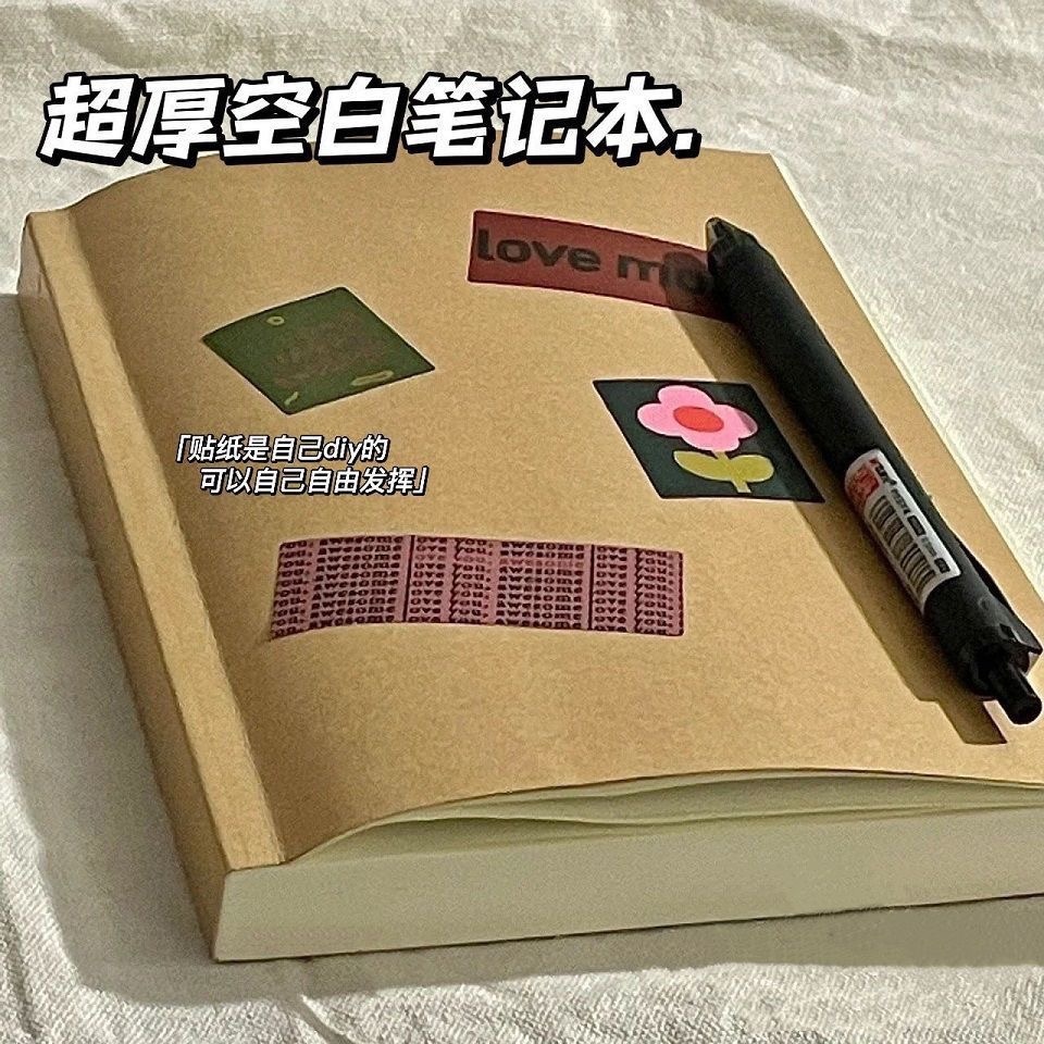 A5 Notebook Thick 368 Pages ️ Diary Convenient Draft Book Multi-Purpose ...