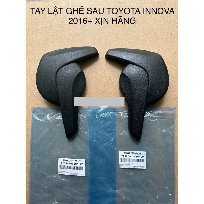 2 GENUINE TOYOTA INNOVA 2016+ REAR SEAT FLIP HANDLES | Shopee Philippines