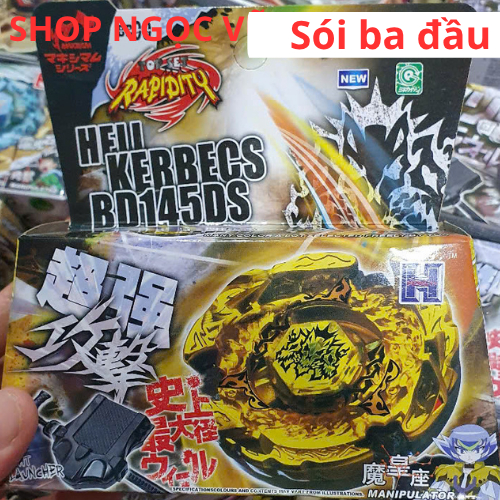 BB99 Top Rapidity Three-Headed Wolf Infinity War Spinner for Boys Over ...