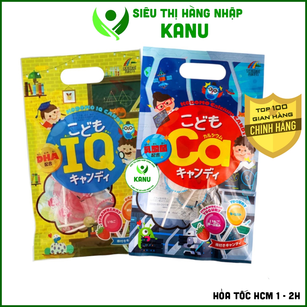 Calcium lollipop & IQ Unimat Riken Japan 70g | Shopee Philippines