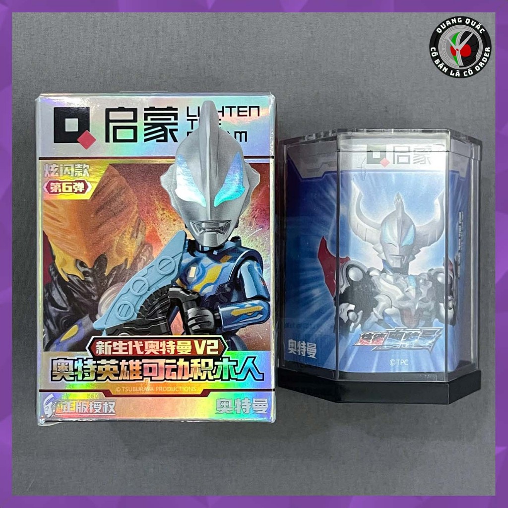 Blind Box Ultraman Geed Magnificent Genuine Toy Figure | Shopee Philippines
