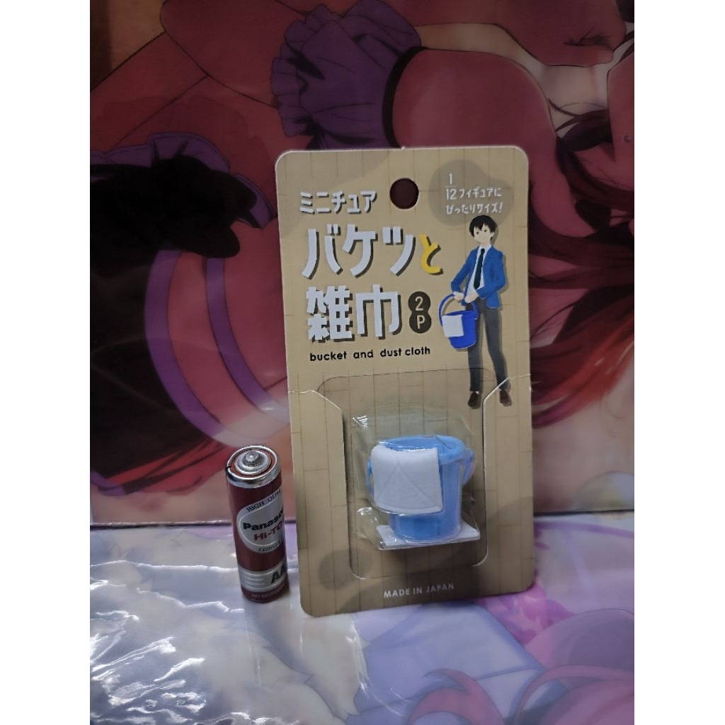1:12 scale water bucket model | Shopee Philippines