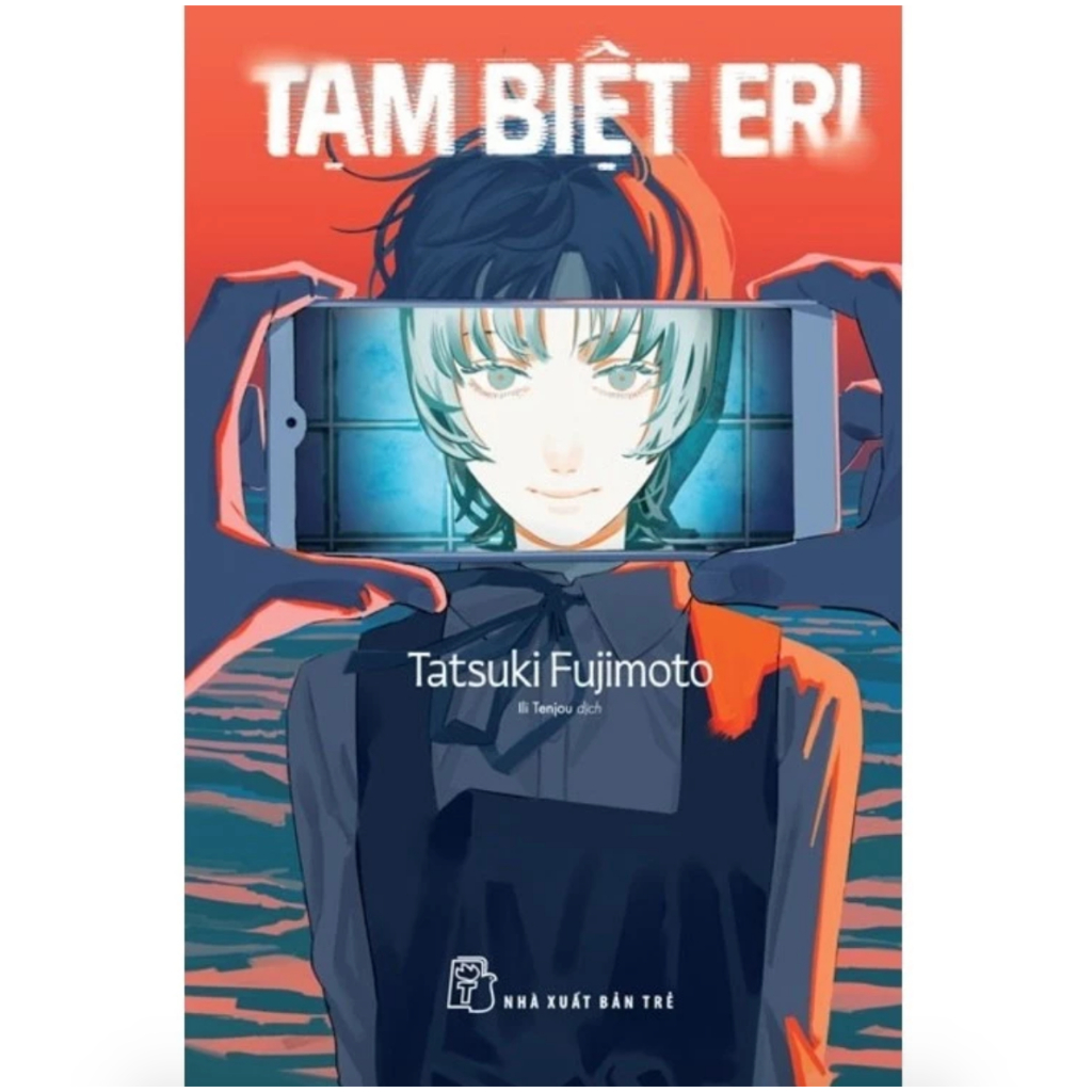 Comic - Goodbye Eri (Reprint 2025 - Free Film Frame) | Shopee Philippines