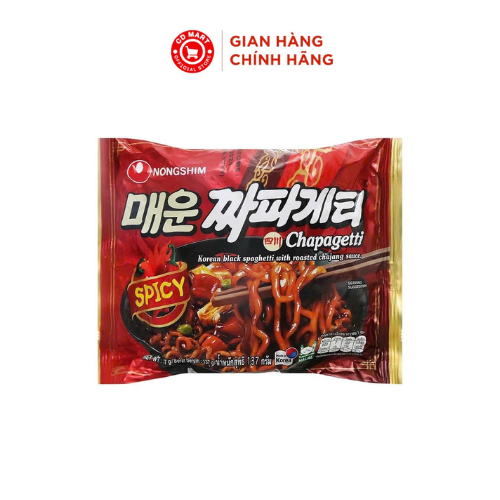 Nongshim Chapaghetti spicy black bean noodles 140g/package | Shopee ...