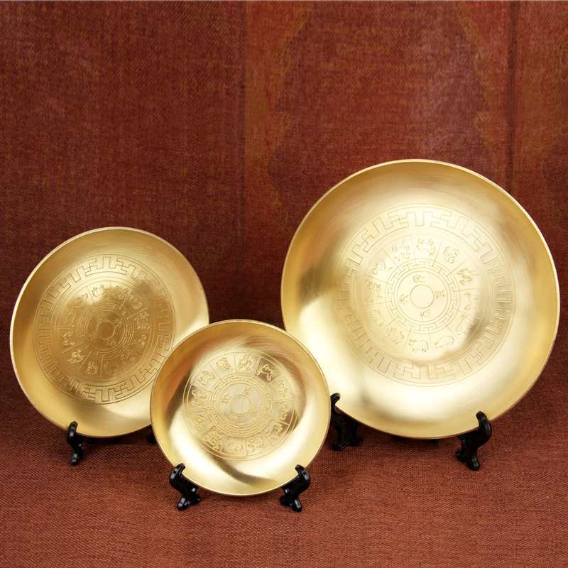 Bronze Yin-Yang Xin Dai Plate 3 Sizes: Dimensions 11cm (180g ...