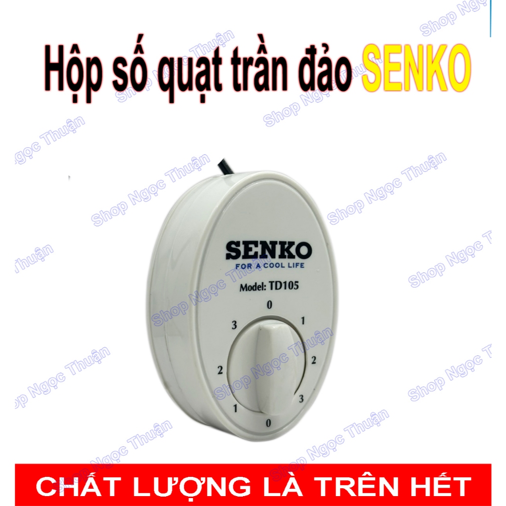 Senko island ceiling fan gearbox | Shopee Philippines