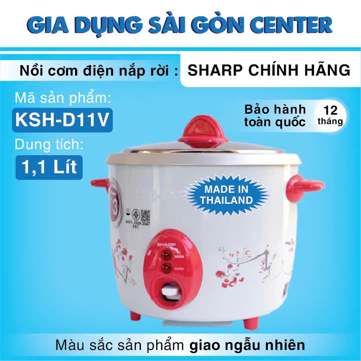 Sharp Thai rice cooker with removable lid KSH-D11V- PHUC HUNG PHAT ...