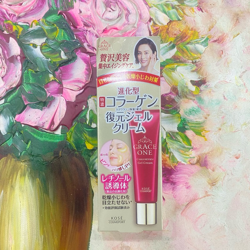 Kose Grace One Intensive Repair Gel Cream U50 Anti-Wrinkle Eye Cream ...
