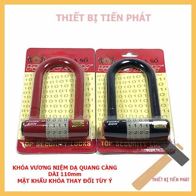 Digital Lock Choose U-shaped CROWN, Anti-Theft 110mm Long 4-Digit ...