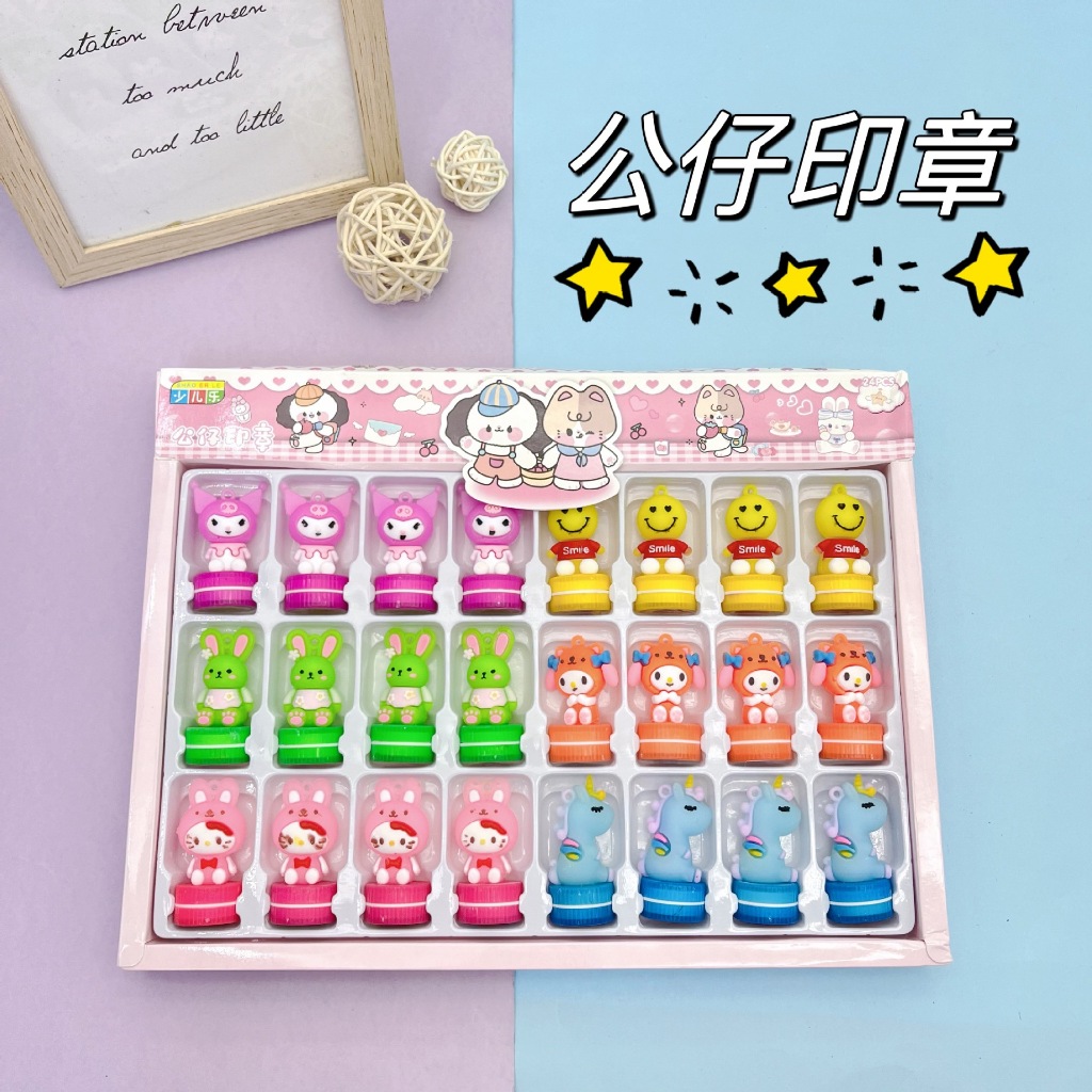 Tray of 24 cartoon stamps Red ink stamp toy mixed with many designs ...