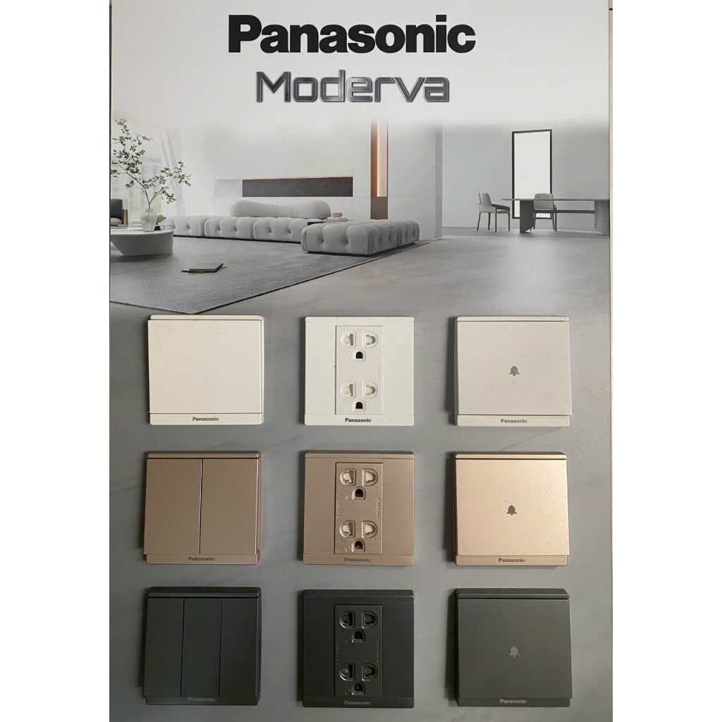 Panasonic Moderva Socket Switch - Fireproof 1,2,3,4 Switch Set ...