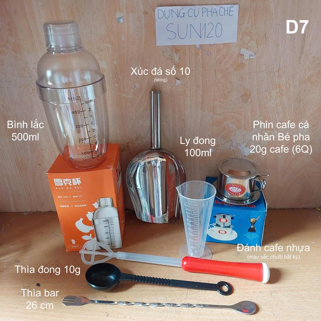 Basic coffee maker set 7 Piece D7 - startup milk tea coffee shaker set ...