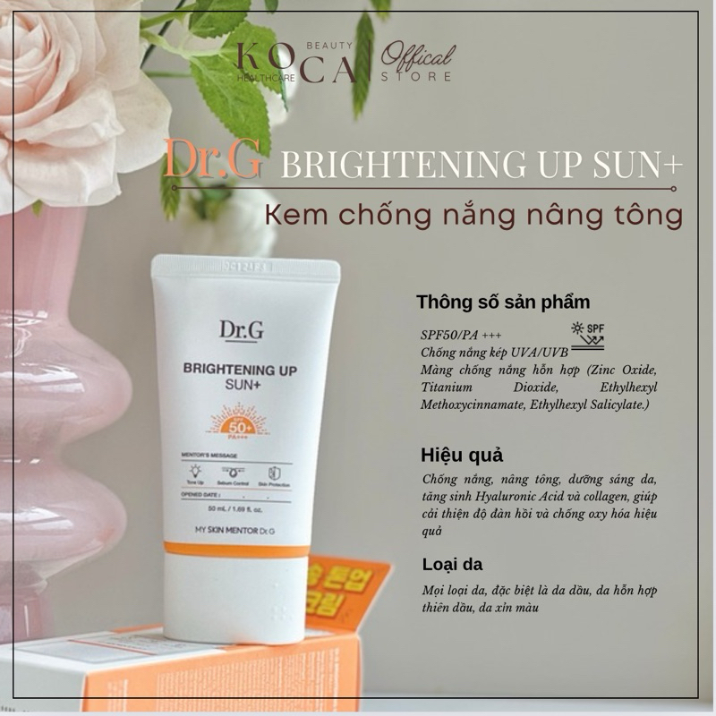 [Dr.G] Pure physical sunscreen safe for sensitive skin GREEN MILD Up ...
