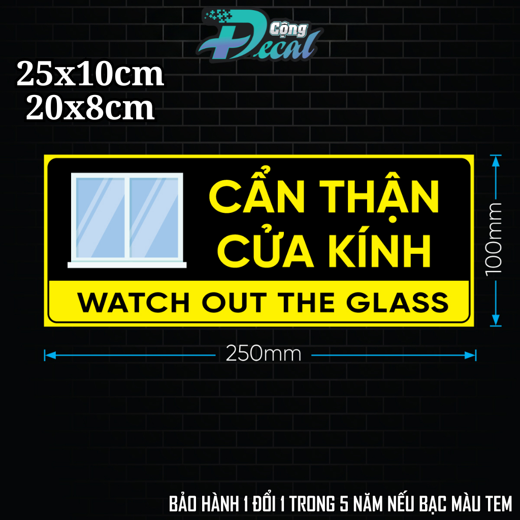 Be careful decal for glass doors, pay attention to glass doors, careful ...