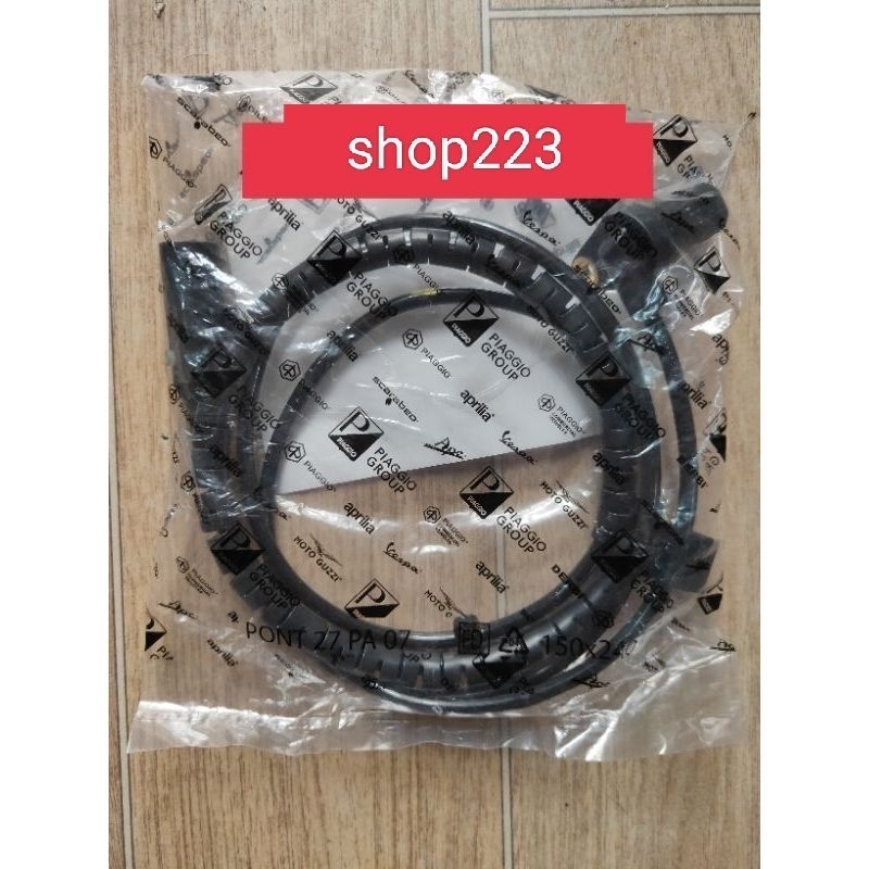 Liberty Abs speedometer wire, speed sensor - genuine product | Shopee ...