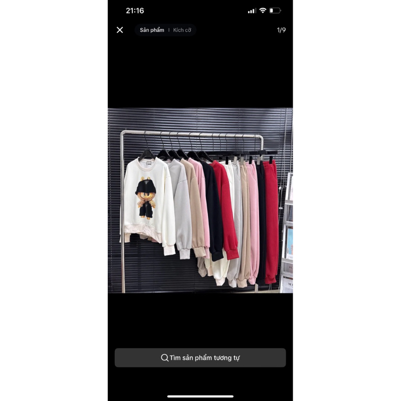 Labubu 2-skin felt set with big size 55-120kg | Shopee Philippines