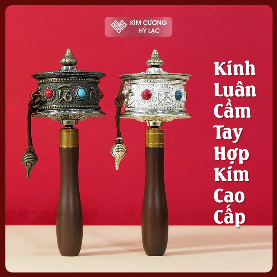 Handheld Sutra Wheel Om Mani Padme Hum [Diamond of Joy] Six Character ...