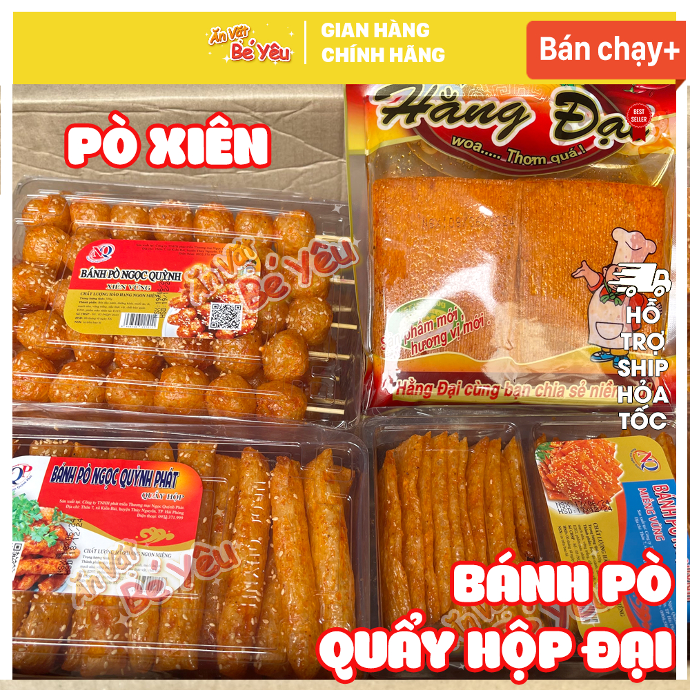 (Express) Large box of po cake with many types of po quai po skewers ...