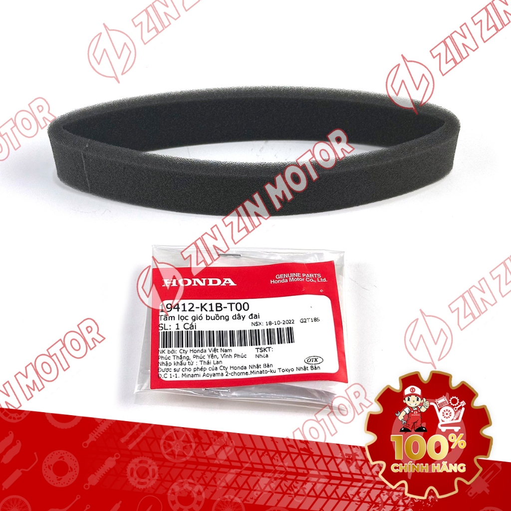 Genuine Belt Cover Pipe Foam SH350i, SH 350i 2021+ 19412-K1B-T00 - ZZM ...