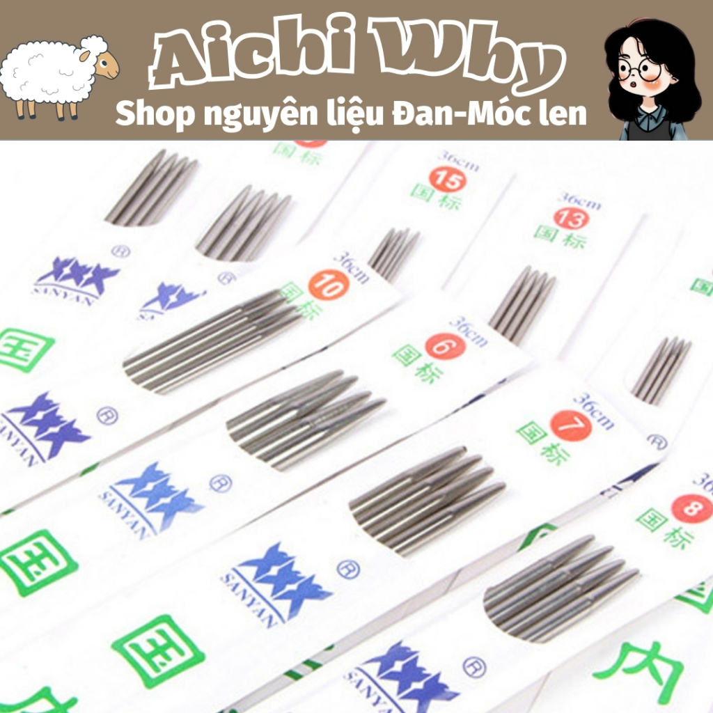 Double-ended knitting needle, Sanyan double-ended knitting rod 25cm ...