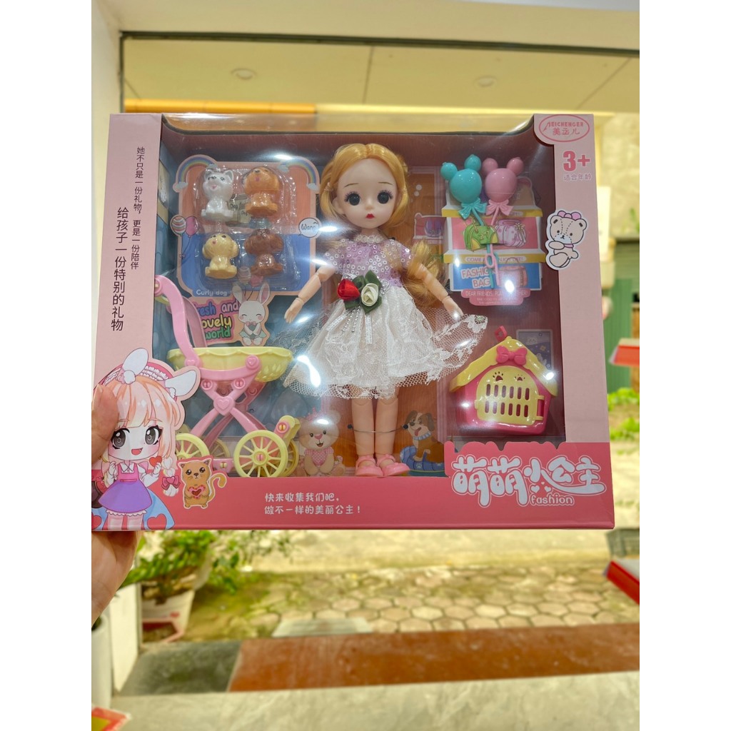 Pet Supermarket Doll Toy Box for Girls, Safe Material, Eye-catching ...