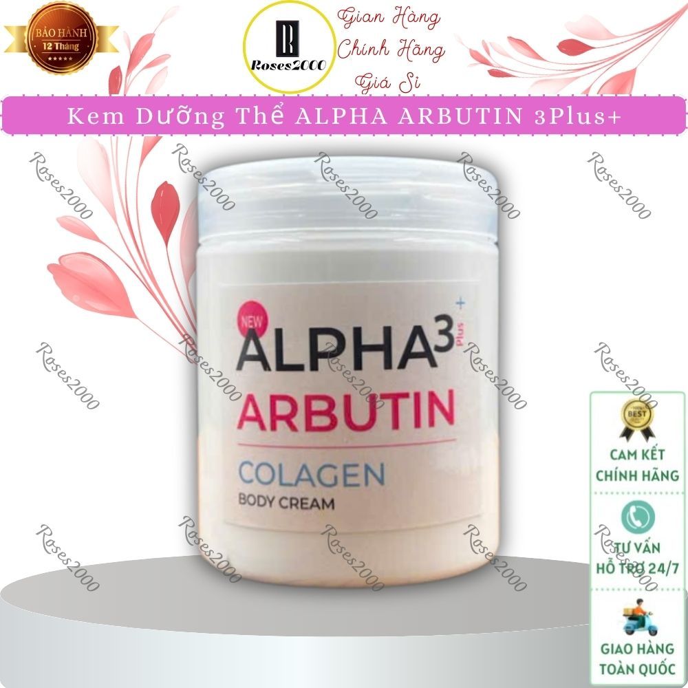 Alpha Arbutin 3Plus+ Body Cream Effective Whitening and Moisturizing ...