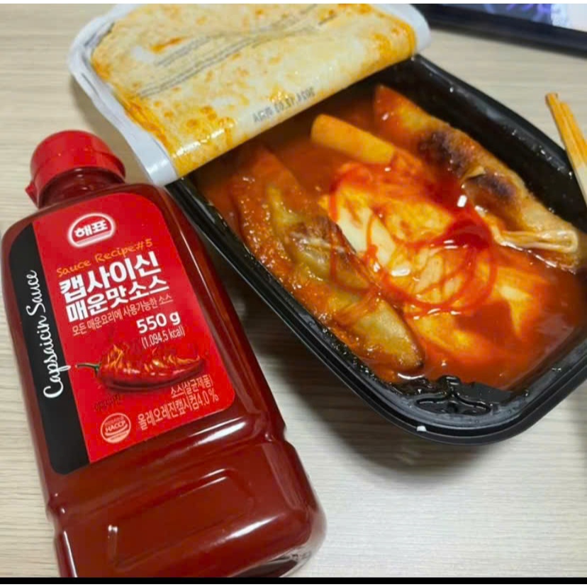 Capsaicin Spicy Chili Sauce 550g for Cooking Spicy Noodles, Making ...
