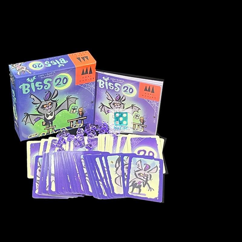 Biss 20 card game mighty bat boardgame | Shopee Philippines
