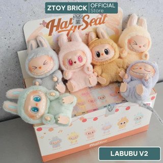 [GIVE Sticker] LABUBU Macaron Vinyl Face Series V2 Model - Blind Box ...