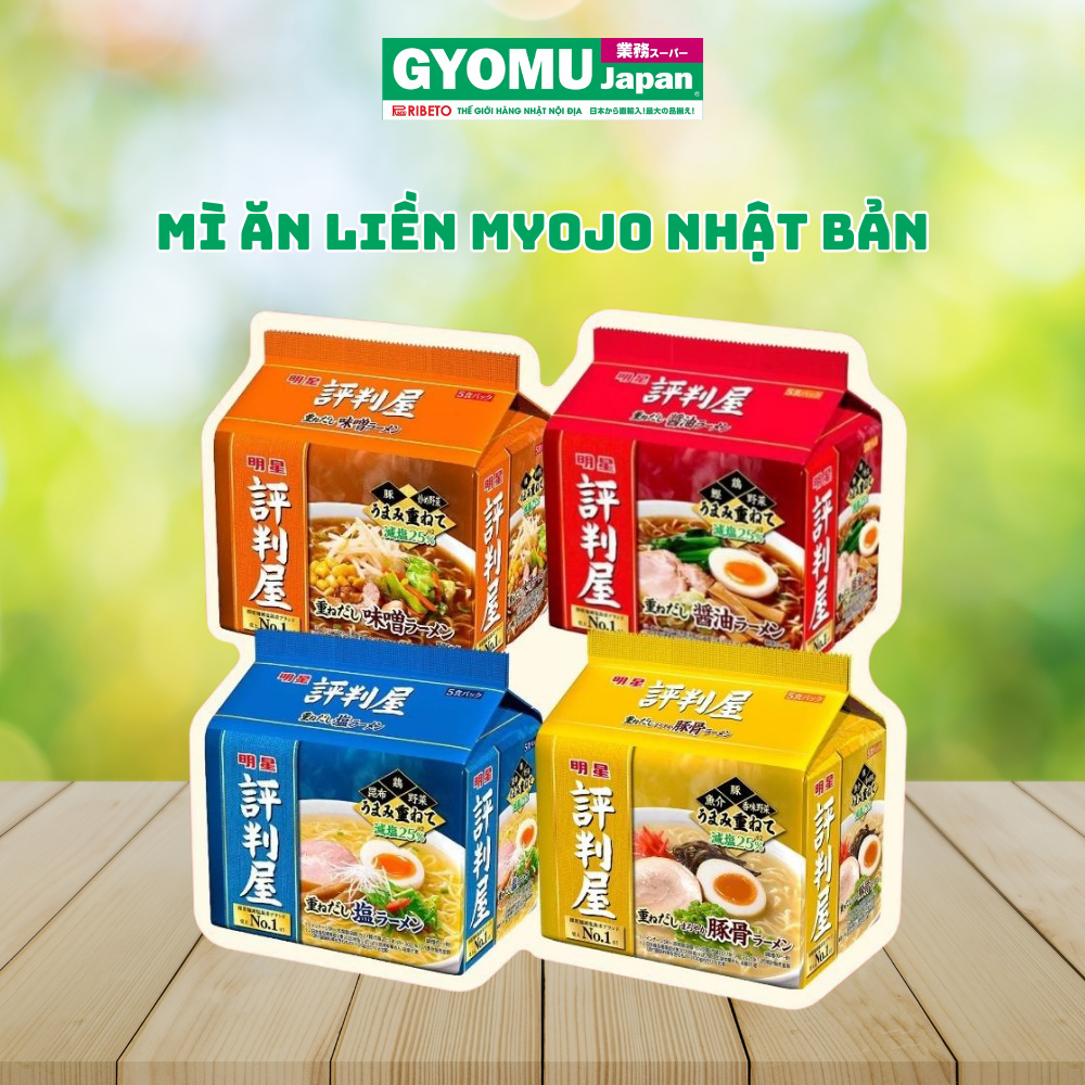 Japanese MYOJO Instant Noodles 103g, MYOJO Ramen Instant Noodles with rich flavor - Gyomu ...