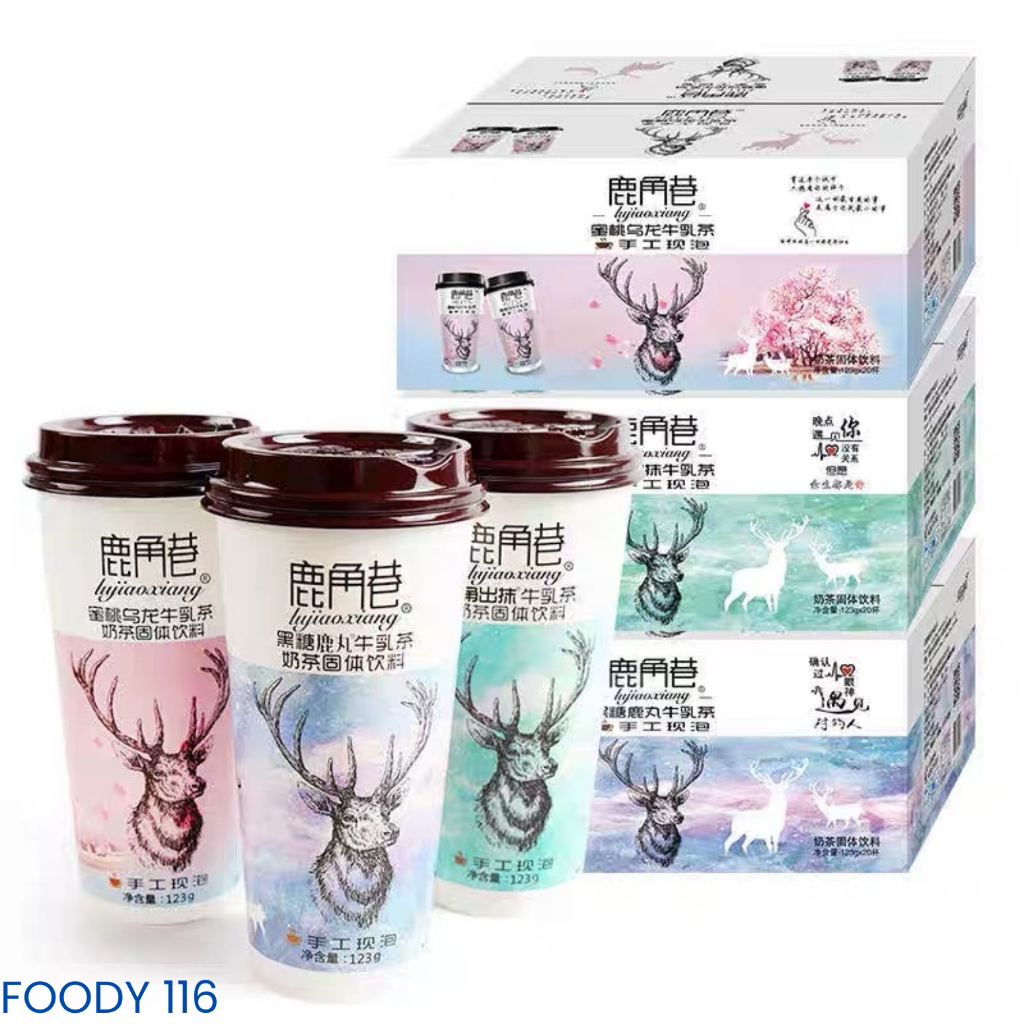 The Alley deer milk tea Homemade milk tea 3 flavors large size cup ...