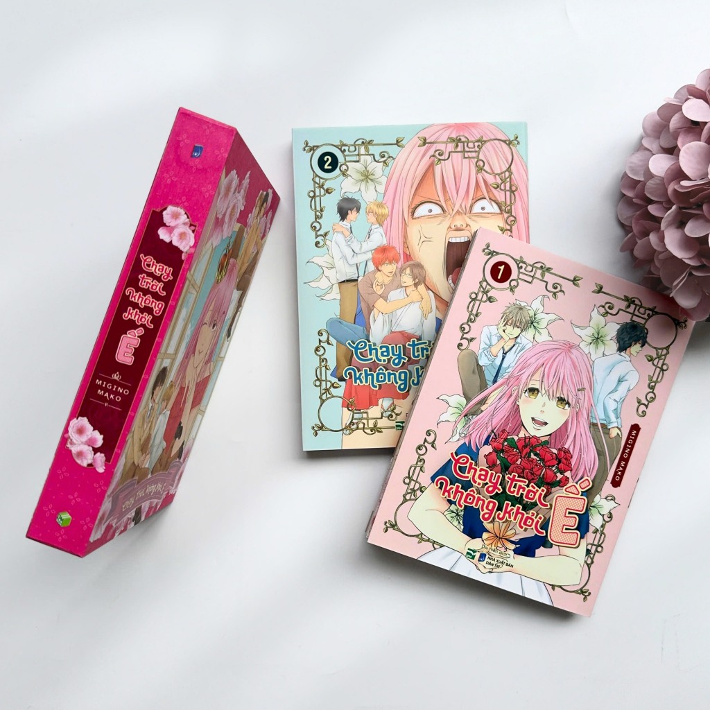 Comic Book Running Heaven Doesn't Get Out of War (Manga Boxset 2 ...