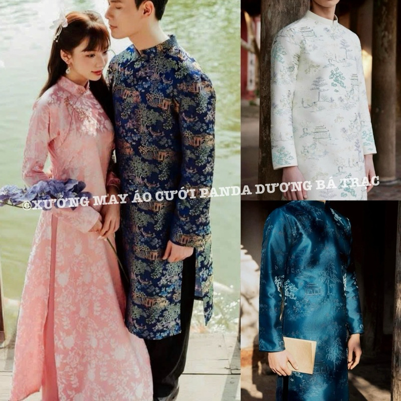 [MULTIPLE Available IN BIG SIZE, REAL PHOTOS] MEN'S SILK Brocade Ao Dai ...