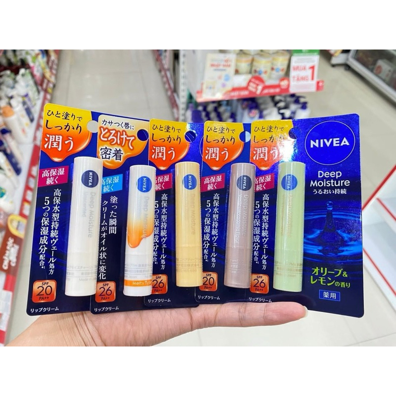 Japanese domestic Nivea Deep Moisture lip balm | Shopee Philippines