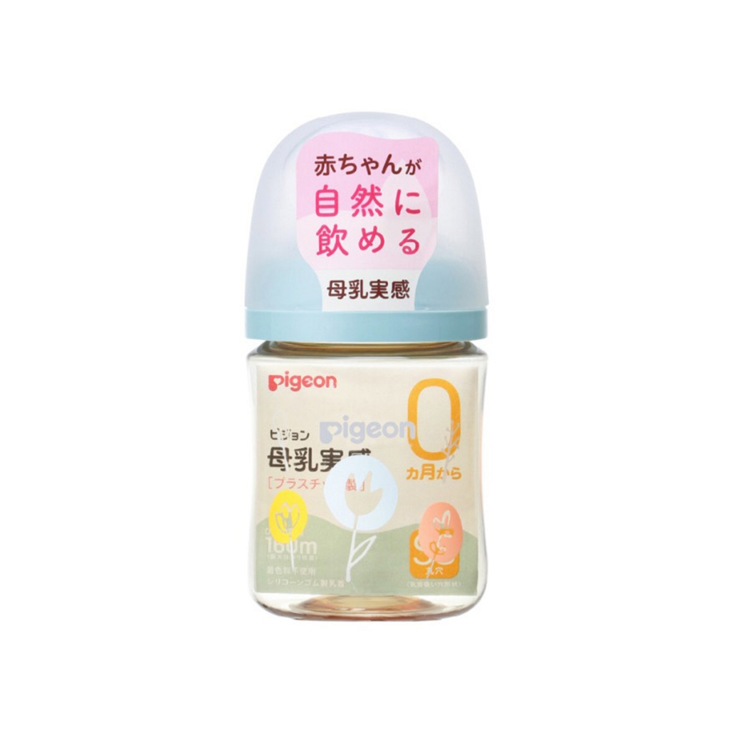 Pigeon PPSU Plus WN3 Japanese milk bottle 160ml | Shopee Philippines