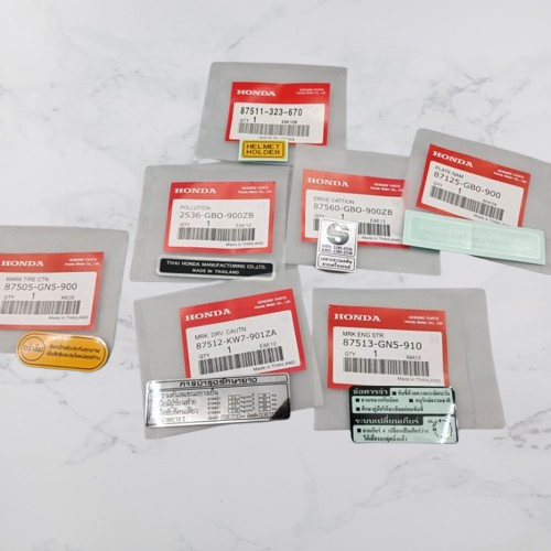 Set of 7 genuine Thai DREAM car specification stickers (Retail Details ...