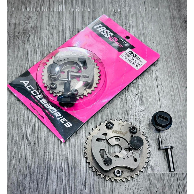 New generation FASSTEK ECO adjustable cam disc with exhaust trigger for ...