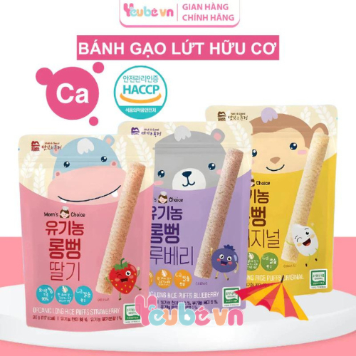 Mom's Choice YEUBEVN Organic Brown Rice Snacks for Babies from 6 Months ...