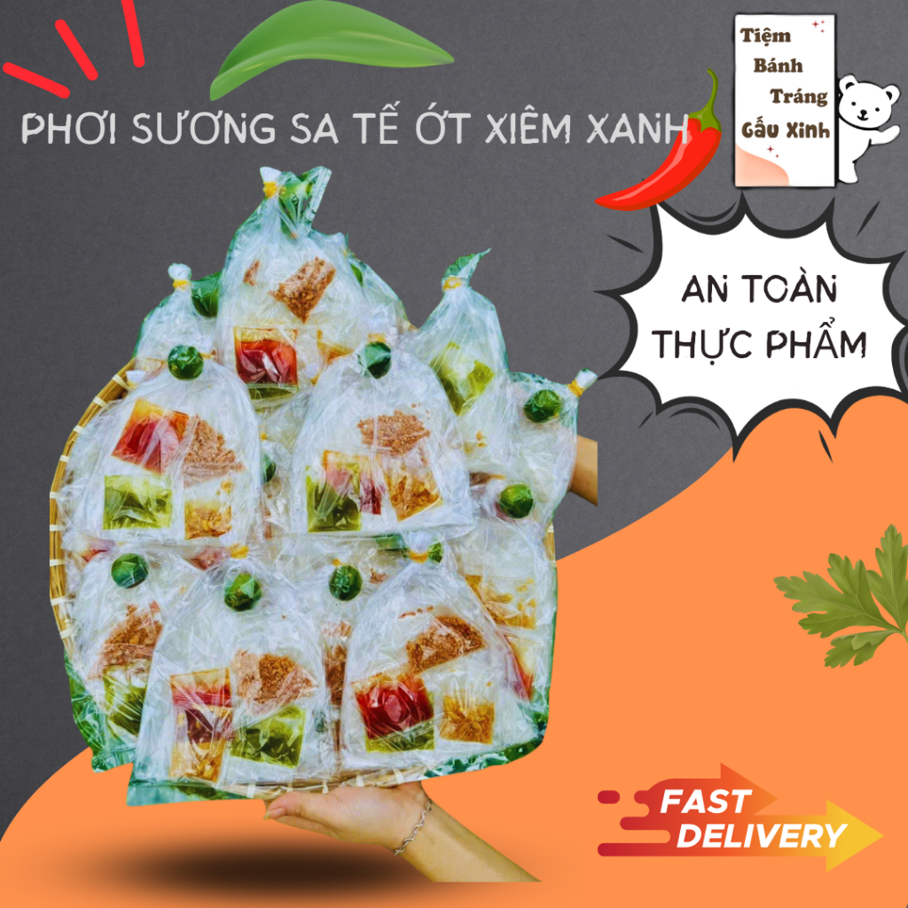 SA [Snacks] Dew-dried Rice Paper with Satay Green Siamese Chili My Dung ...