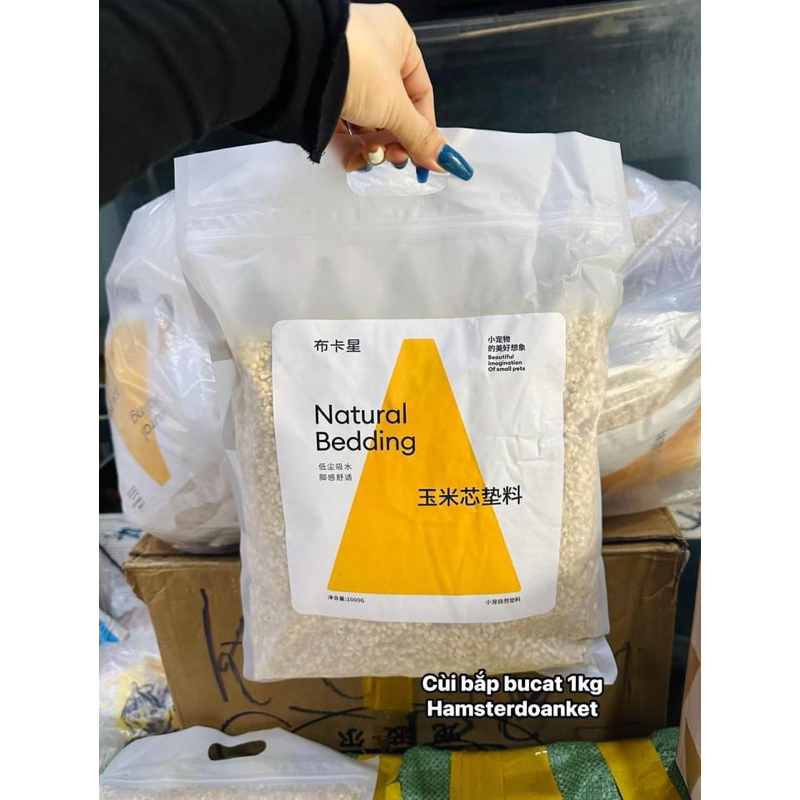 Bucatstate corn pulp, 1kg package, corn cob bedding for hamsters and ...