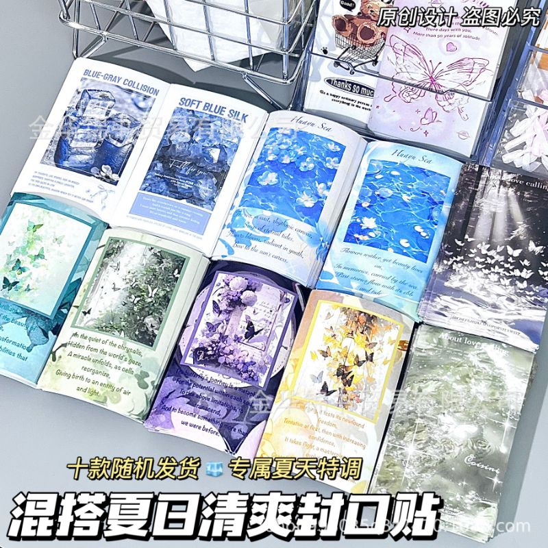 Set of 50 mixed mixed sealing stickers, 50 designs, used in medium ...